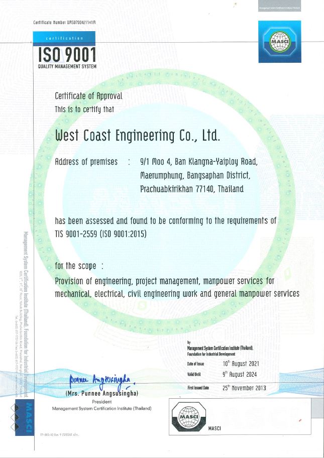 Standard&Awards OLD - West Coast Engineer co.,Ltd.