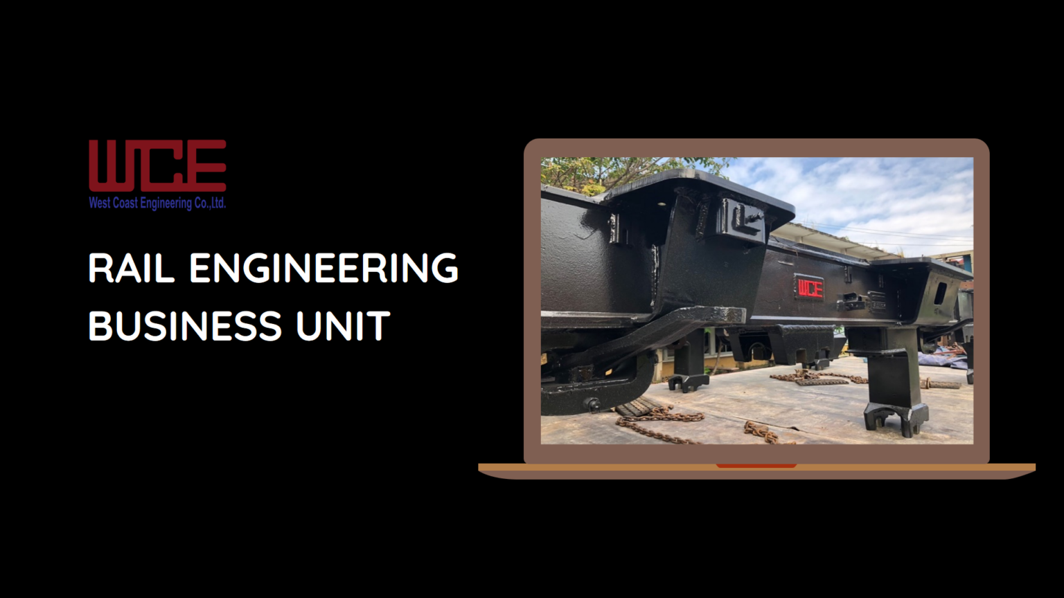 หน้าแรก - West Coast Engineering