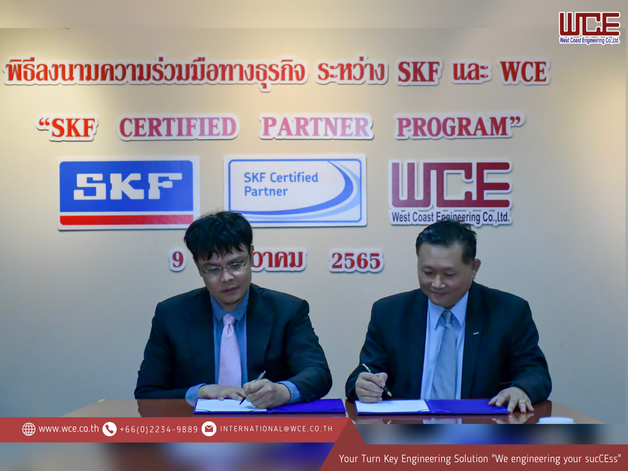 WCE คว้าเครื่องหมายการค้า SKF Certified Partner - West Coast Engineer ...