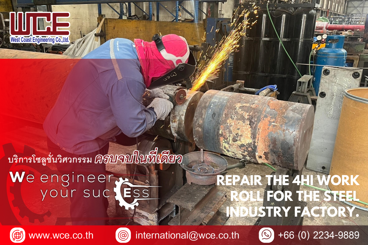 Repair 4HI Work roll for the steel industry. - West Coast Engineer co.,Ltd.