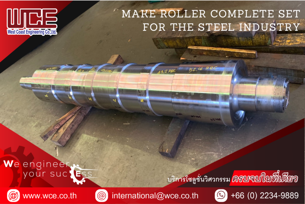 Make Roller Completed Set For The Steel Industry. - West Coast Engineer ...