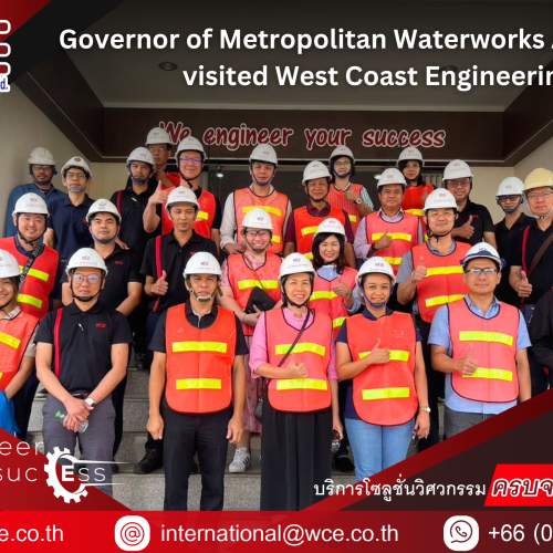 News & Activity - West Coast Engineer co.,Ltd.